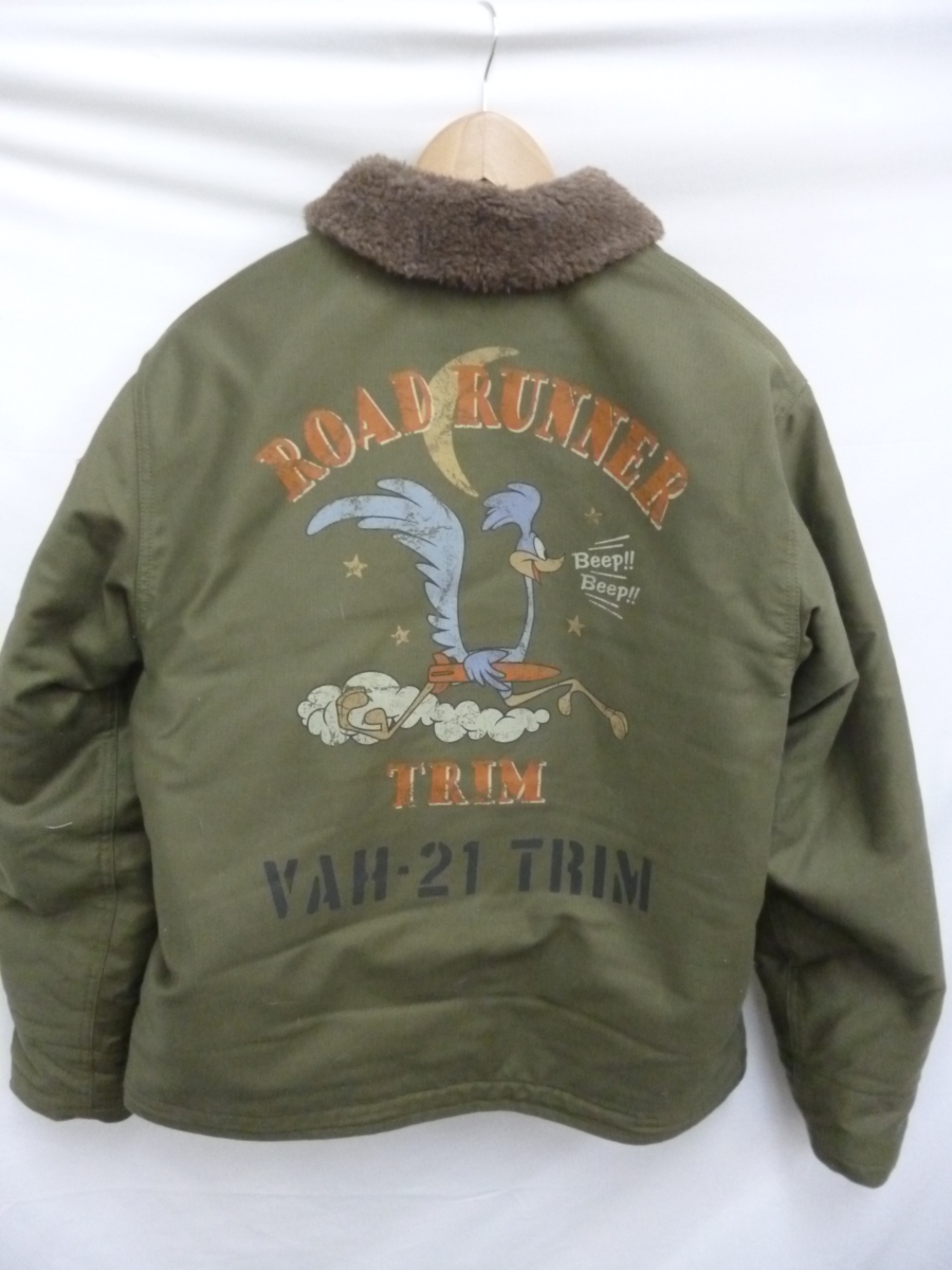 The REAL McCOYS リアルマッコイズ ROAD RUNNER N-1 DECK JACKET買取りしました | アルファストリート ...