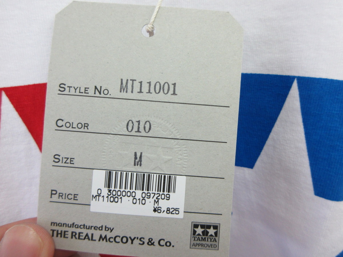 ザ リアル マッコイズ THE REAL McCOYS MT11001 TAMIYA Tシャツ買取りしました | アルファストリート[Alfa ...